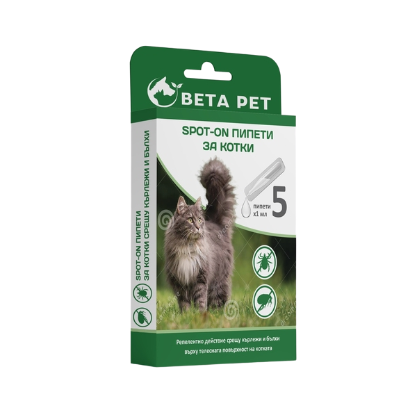 Противопаразитни пипети за коте Beta pet, 5 броя x1мл | Вашият онлайн ...